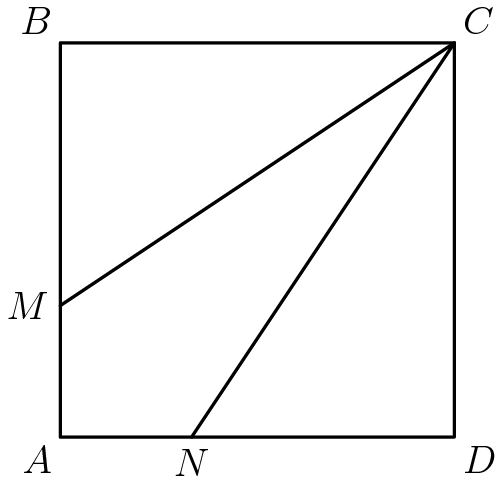 AMC 8 1999 – Ivy Learner